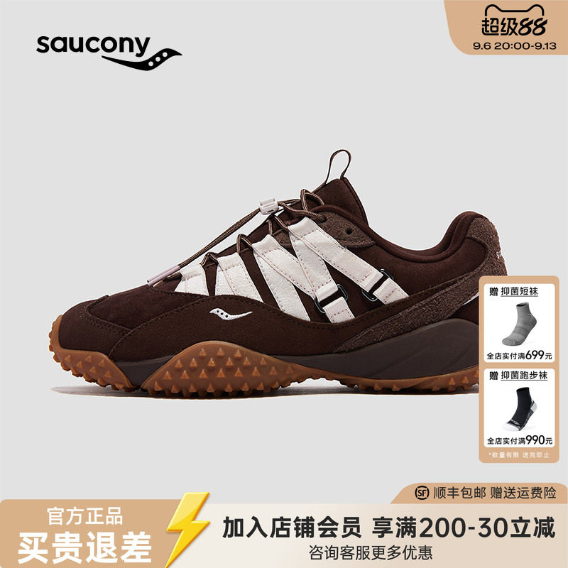 Saucony索康尼SURGE SPIKES 80S女子耐磨复古潮流百搭休闲鞋通勤