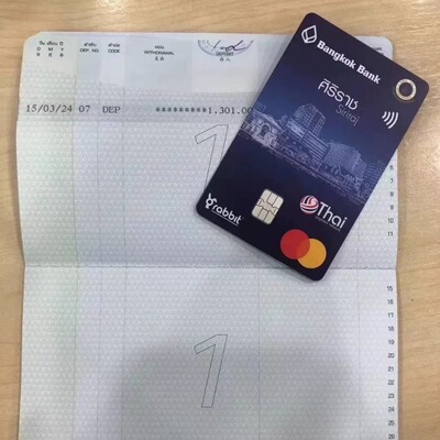 泰国银行开户 曼谷个人银行开户泰国公司开户 泰国银行卡办理咨询