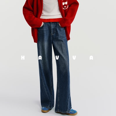 HAVVA水洗磨白猫须加绒加厚牛仔裤女士直筒裤2025年冬季KH3-5189
