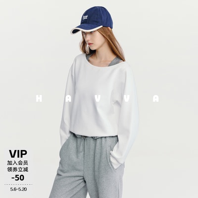 HAVVA假两件拉肩领卫衣弹力宽松舒适显瘦女士上衣2026春季V3-5257