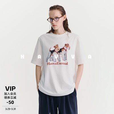 HAVVA高级褶皱印花圆领短袖T恤舒适好搭女士上衣2026春夏T3-3519