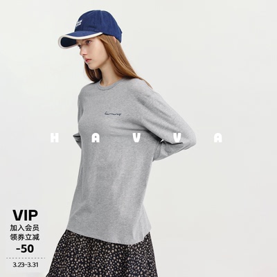 HAVVA慵懒风宽松圆领长袖T恤棉润舒适女士上衣2026春季T3-5381