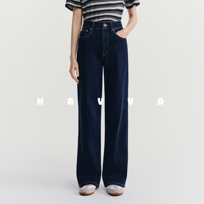 HAVVA显瘦直筒牛仔裤弹力舒适日常通勤女士裤子2026春季KN3-3843