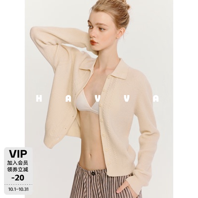 HAVVA千金风软糯针织毛衣