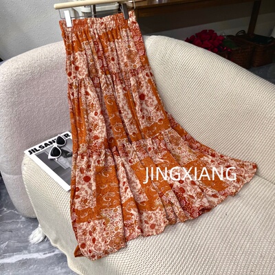 AOSER显瘦碎花大摆A字半身裙