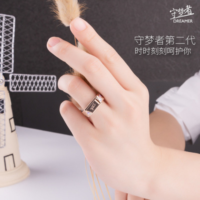 防身钛钢戒指守梦者二代便捷多功能时尚隐藏自卫饰品情侣款