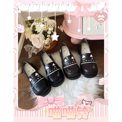 喵喵铃原创JK制服鞋女百搭