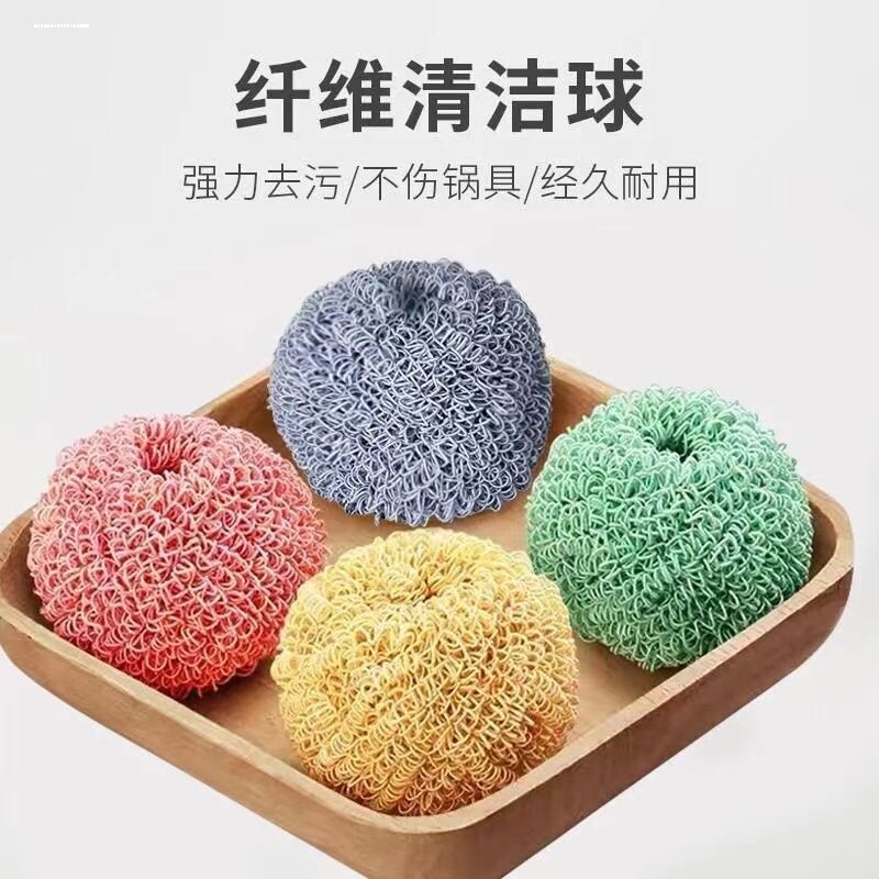 厨房纳米塑料钢丝清洁球家用手柄不锈钢铁丝洗碗刷锅球不掉丝神器