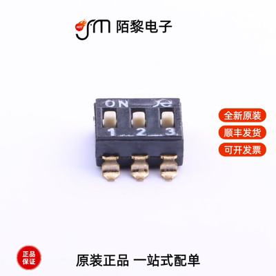 DSIC03LSGET|DSIC03LHGET|DSIC02TSGET全新原装