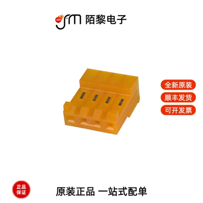 3-643817-4|3-643816-8|3-643817-8全新原装