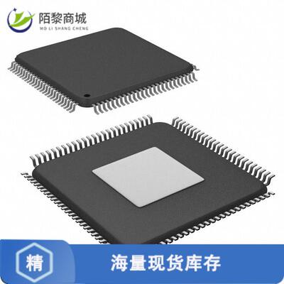 全新原装ADSP-21479BSWZ-2A正品/IC DSP SHARC 266MHZ