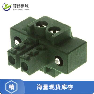 全新原装284511-2正品/TERM B PLUG 2POS STR 3.81MM