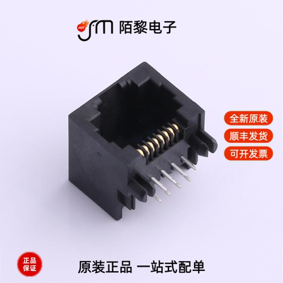 438600001|43860-0014|43860-0013全新原装