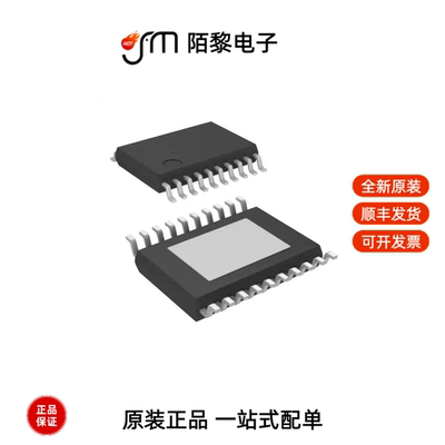 LM5118MHX/NOPB|LM5118MH/NOPB|LM5148RGYR全新原装