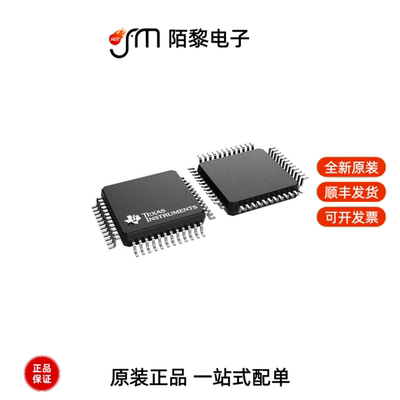 F280025PMSR|F280025PNS|F2800137PMR全新原装