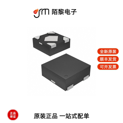 LD59030DTPU18R|LD3985M33R|LD59100PUR全新原装