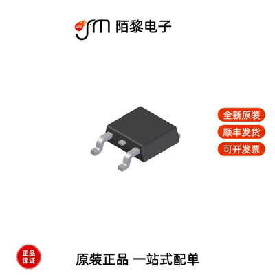DMTH6010LK3-13|DMTH4008LPSQ-13|DMTH6010LPDQ-13全新原装