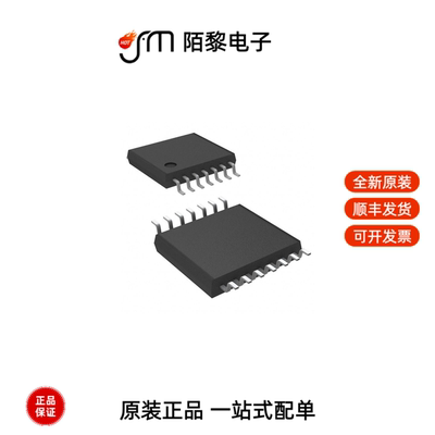 74VHC08MTCX|74VHC00MTCX|74LVX14MX全新原装