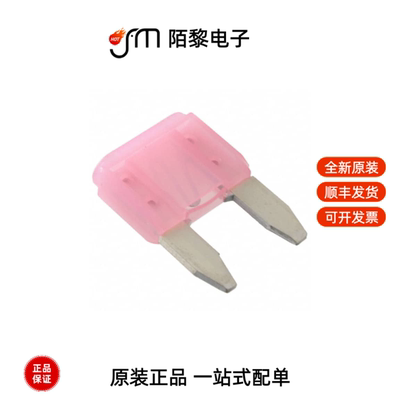 0297004.WXNV|0297005.WXNV|0297010.WXNV全新原装