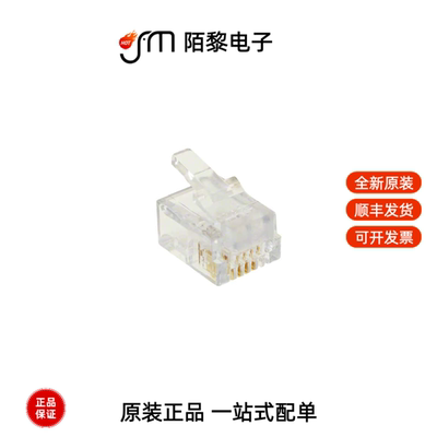 32-5954UL|32-5956UL|32-5998UL全新原装