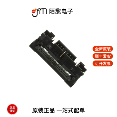 2-111446-0|2-111196-5|2-111196-1全新原装