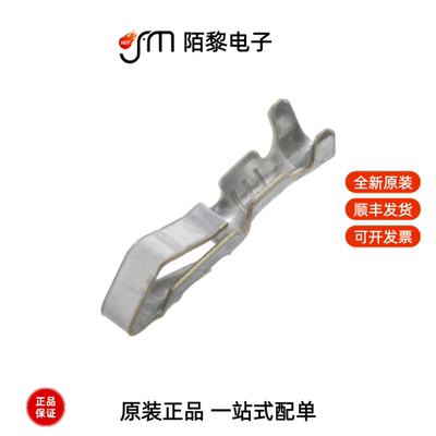 640252-2|63011-2|640453-6全新原装