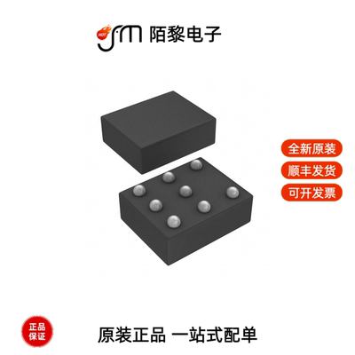 TPS82672SIPR|TPS82671SIPT|TPS826745SIPR全新原装