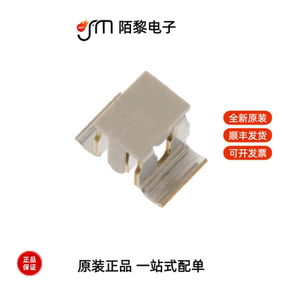 10127850-101TRLF|10127820-0222LF|10131758-004RLF全新原装