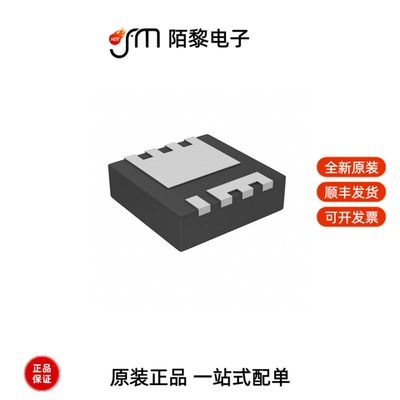 BSZ0902NSIATMA1|BSZ0909NSATMA1|BSZ0506NSATMA1全新原装