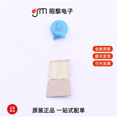 STE07D471K1BQ0FST0R0|STE07D561K1BN0FSB0R0全新原装