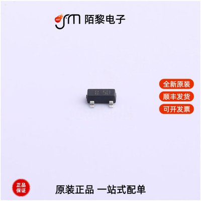 UBT23A05L02|UBQ10A05L04HI|UBT26A05L03全新原装