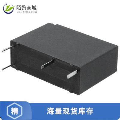 全新原装ALDP112W正品/RELAY GEN PURPOSE SPST 5A 12V