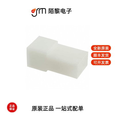 180924|180923-1|180923-5全新原装