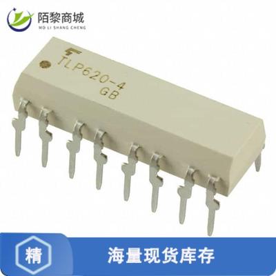 全新原装TLP620-4(GB,F)正品/OPTOISOLTR 5KV 4CH TRAN