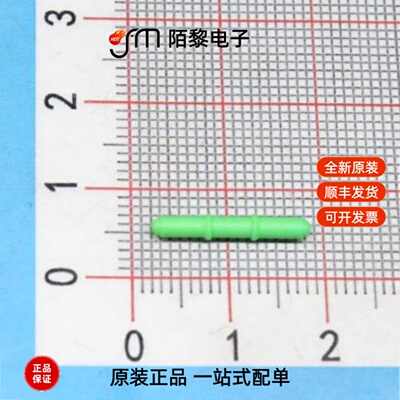 210A015019|15536562|15538995全新原装