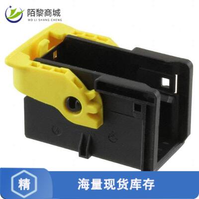 原装正品1-1718484-1全新CARRIER FOR RECEPTACLE INSERTS