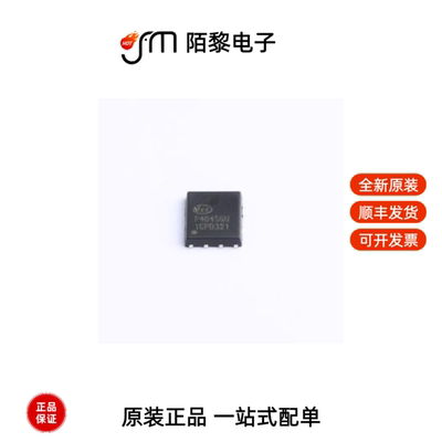 NCEP4045GU|NCEP15T14D|NCEP30T21GU全新原装