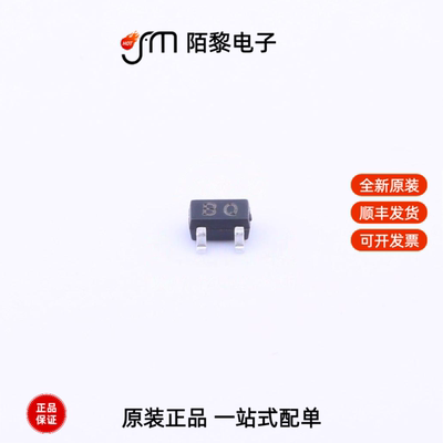 2SC4081|2SC3303 TO-252-2L|2SC3420全新原装