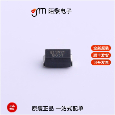 B0300TB-AL|B32-150-LF|ATS36C-2CF全新原装