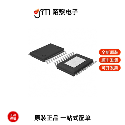 MP9457GF-Z|MP9928GL-Z|MP9495DJ-LF-Z全新原装