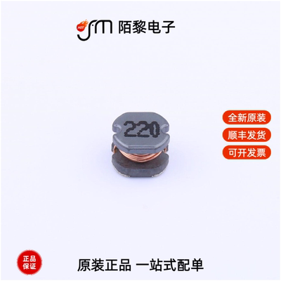 PIO43-220MT|PIO43-1R5MT|PIO43-1R8MT全新原装