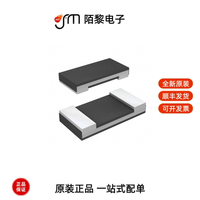 PMR03EZPFU10L0|PMR01ZZPJ000|PMR03EZPJ000全新原装