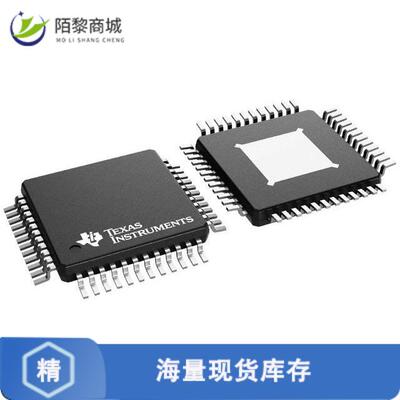 全新原装DP83848MPTBREP正品/IC TXRX FULL/HALF 1/1 4