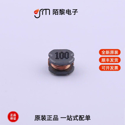 SM3521-100MT|SM1054-680MT|SM1054-470MT全新原装