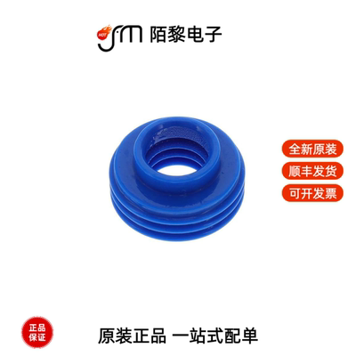 2399667-1|2389806-1|2386340-1全新原装