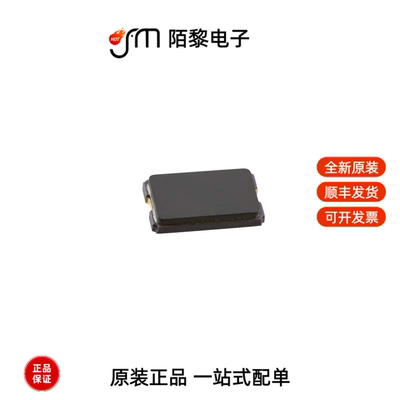 ABM2-29.4912MHZ-D4Y-T|ABM2-32.000MHZ-D4YF-T全新原装