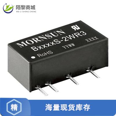原装正品B1205S-2WR3电源安装DC DC CONVERTER 5V 1W