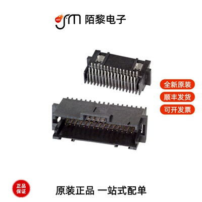 104069-5|104069-1|104069-7全新原装