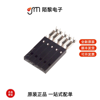5-103976-4|5-103979-2|5-103977-4全新原装