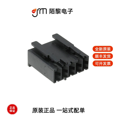 2-928247-5|2-928776-3|2-928343-8全新原装